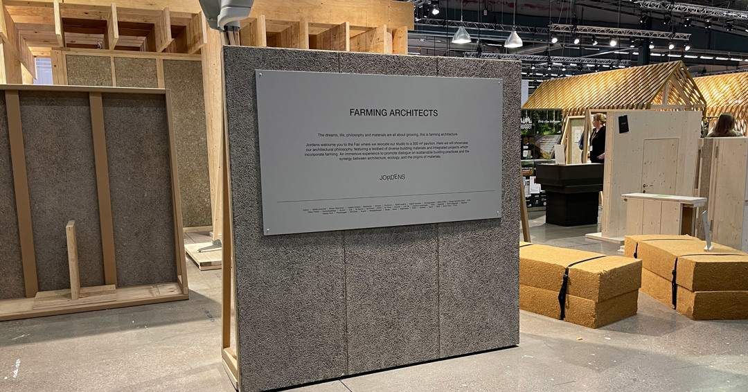 Highlights from Stockholm Design Week | Troldtekt